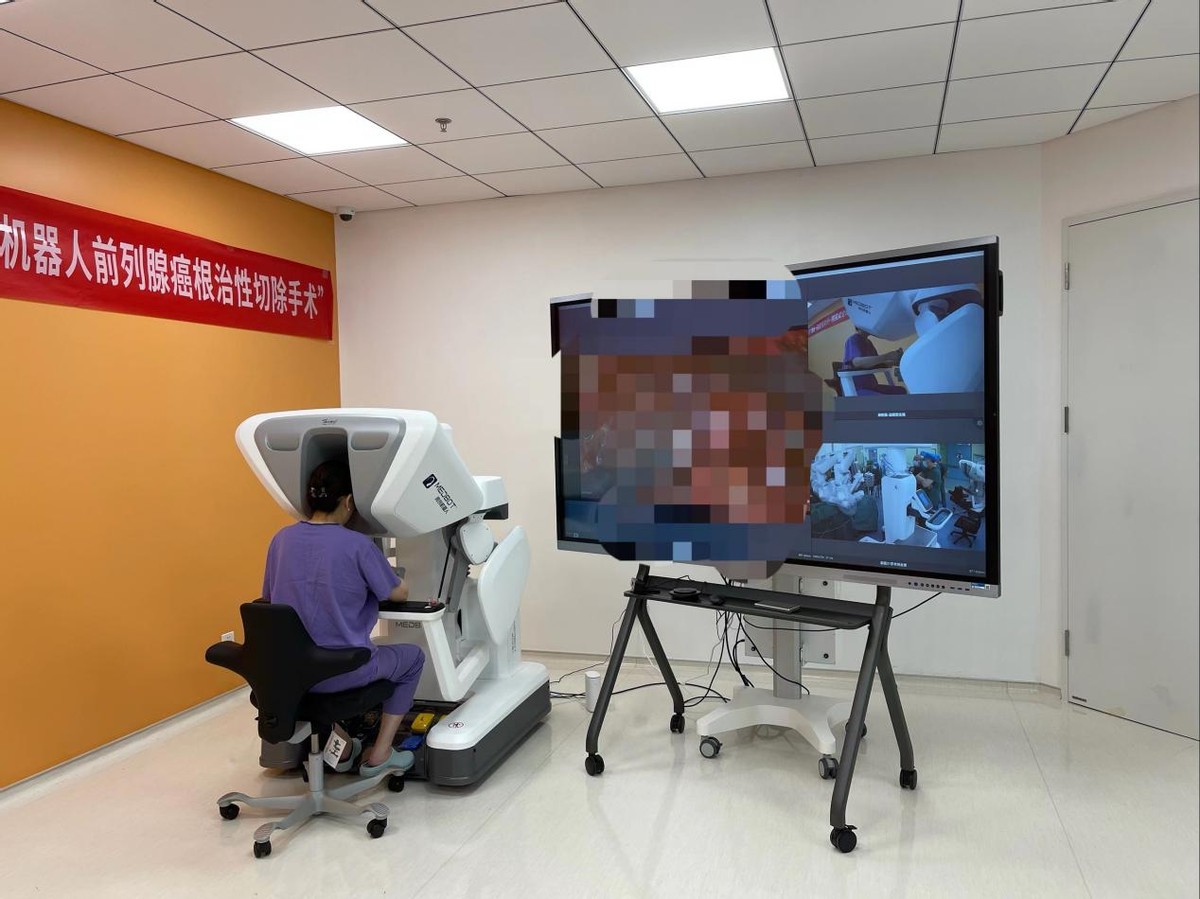 全球首例！浙大一院5G远程多臂机器人前列腺癌根治性切除手术成功实施