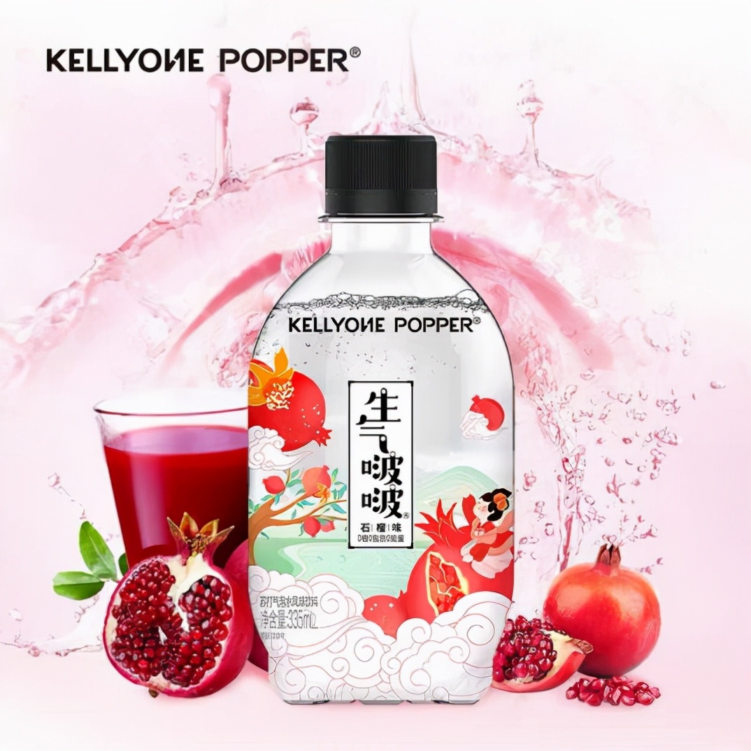 做“通情达理”的产品，KELLYONE入选“2021国潮新风尚品牌”