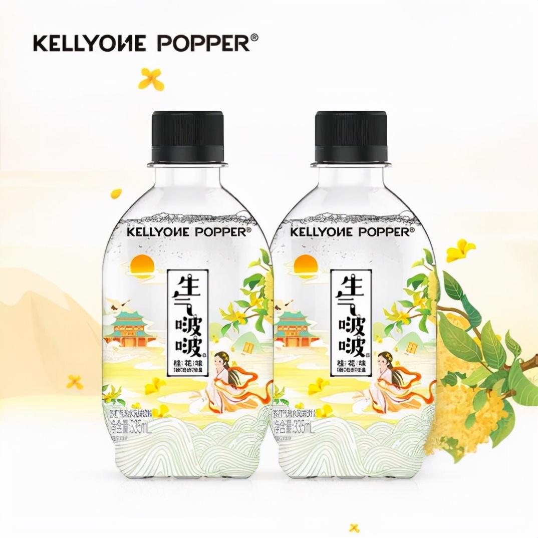 做“通情达理”的产品，KELLYONE入选“2021国潮新风尚品牌”